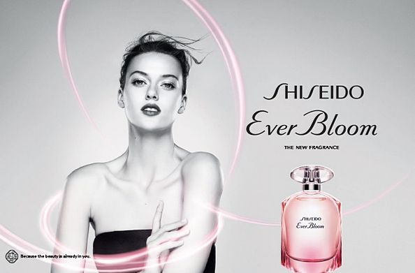 Shiseido Ad